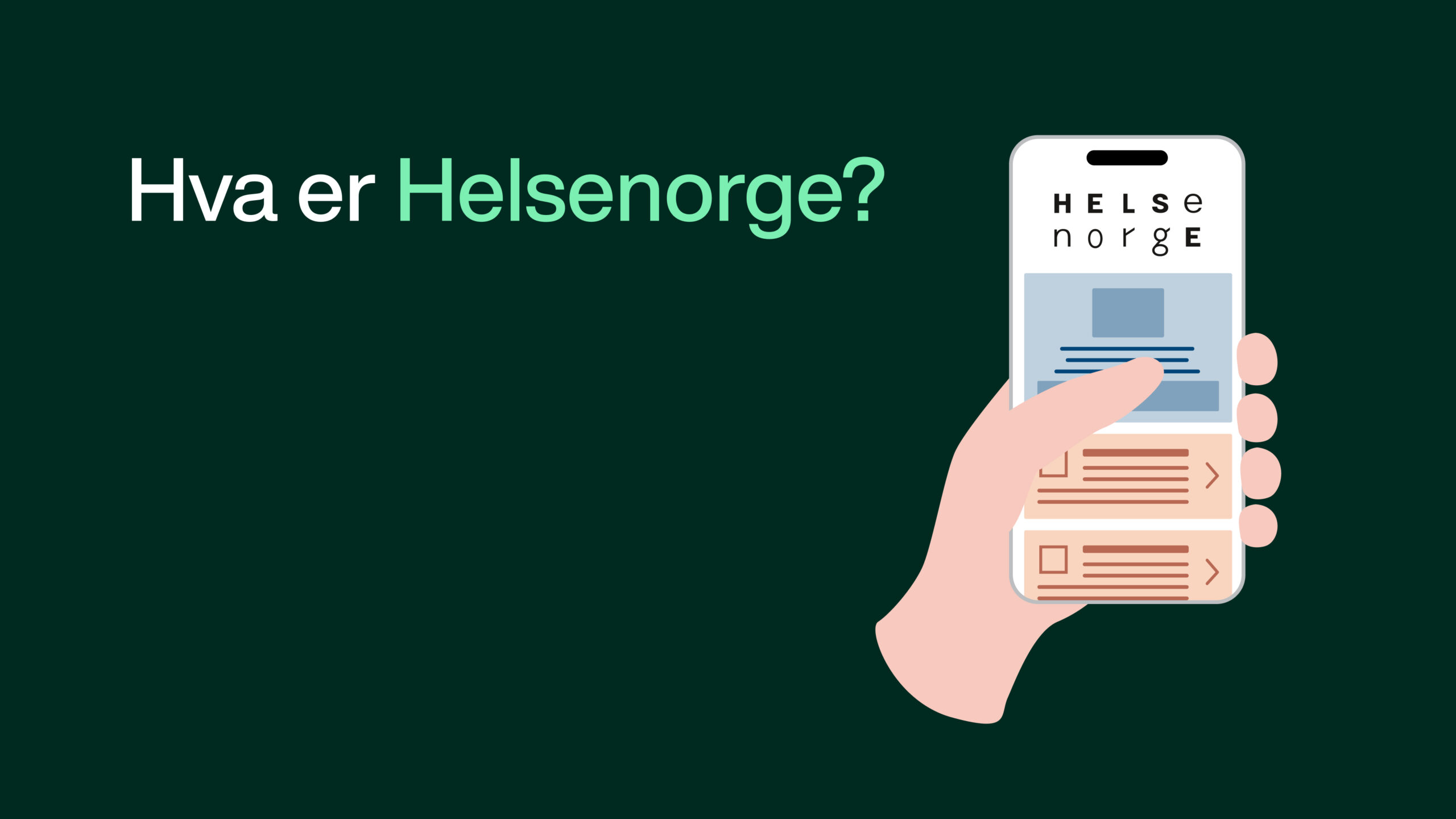 Film: Hva er Helsenorge? - Kompetansebroen